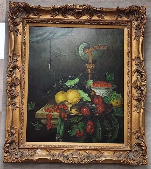 K. Rizzo | 1 Artworks at Auction | MutualArt