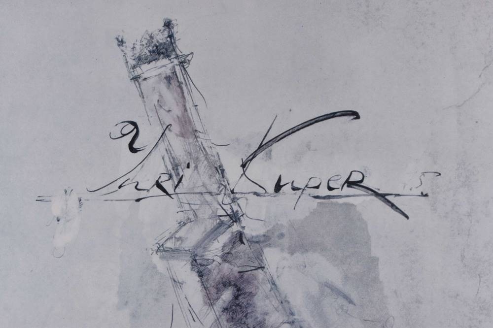 Yuri Kuper | Yuri Leonidovich KUPER (1940) (1975) | MutualArt