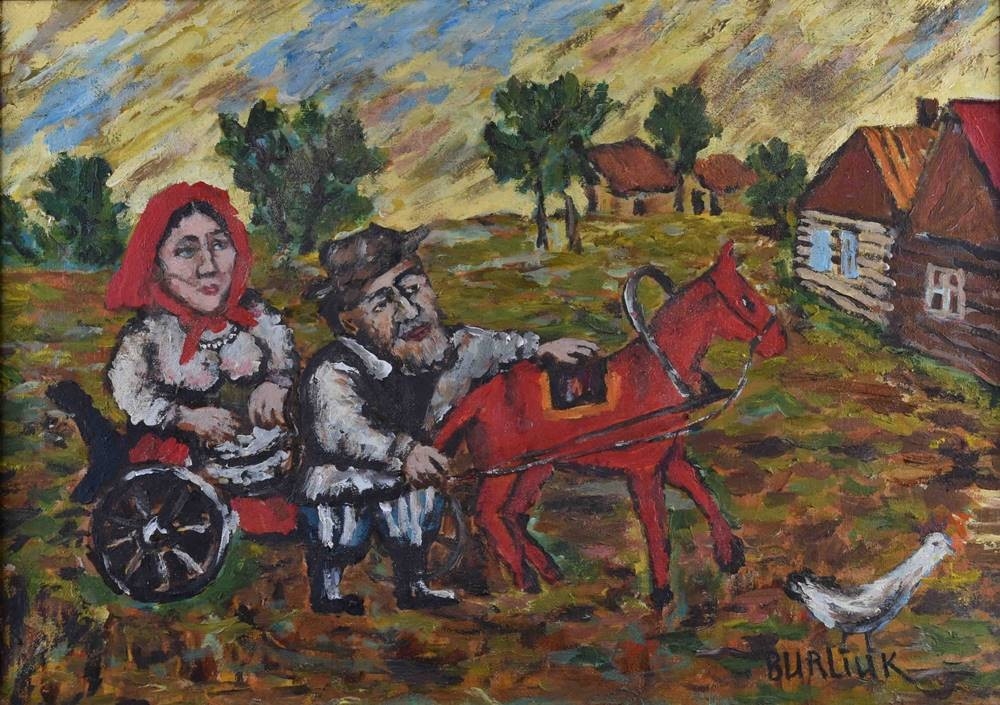 David Burliuk | Live Bait (1949) | MutualArt