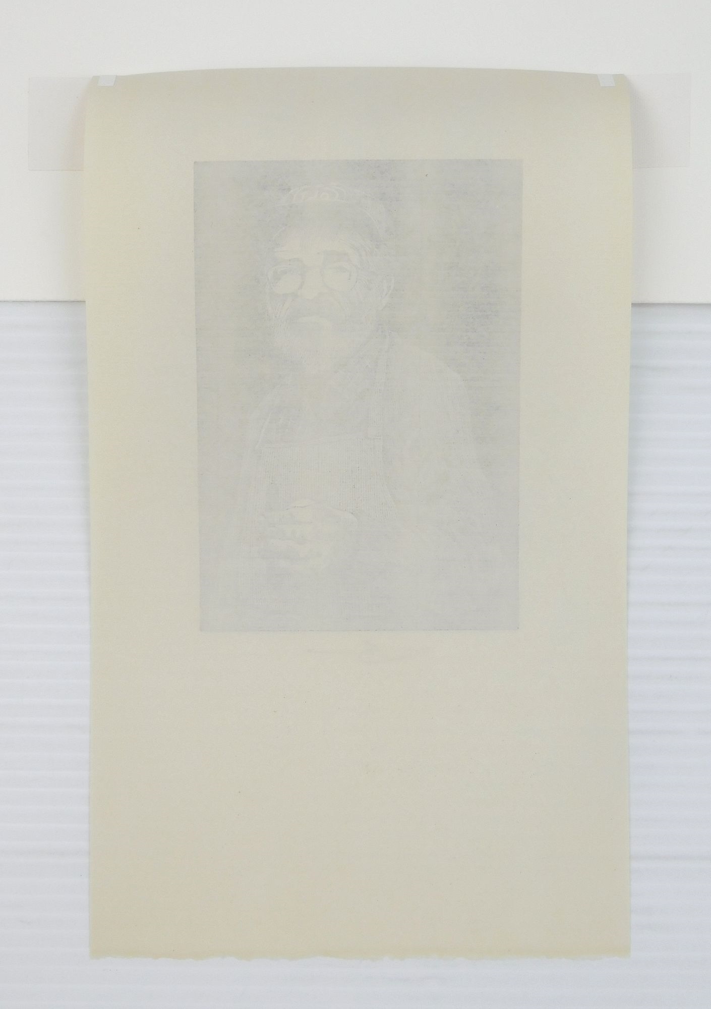 Barry Moser | Portrait of Arno Werner, Printer (1979) | MutualArt