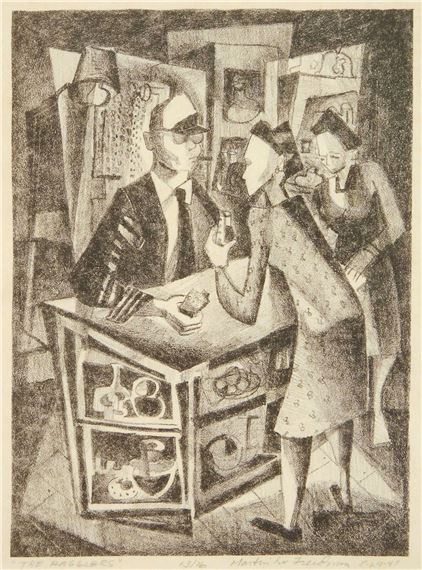 Martin Friedman | The Hagglers (1947) | MutualArt