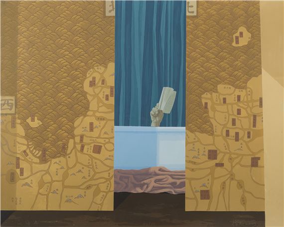 Xu Lei | Map of the Mountains and Seas (2003) | MutualArt