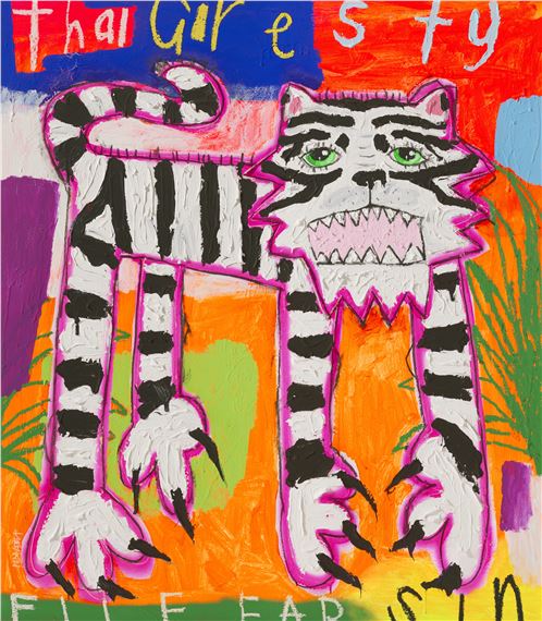 Nathan Paddison | Thai Gore Sty Elle Ear Sin (2022) | MutualArt