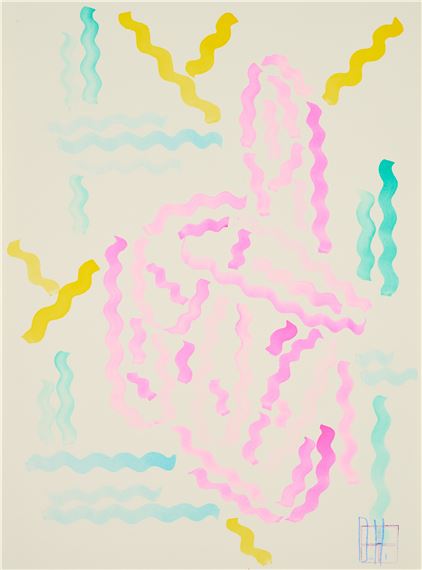 Django Hernández | The Vision (2005) | MutualArt