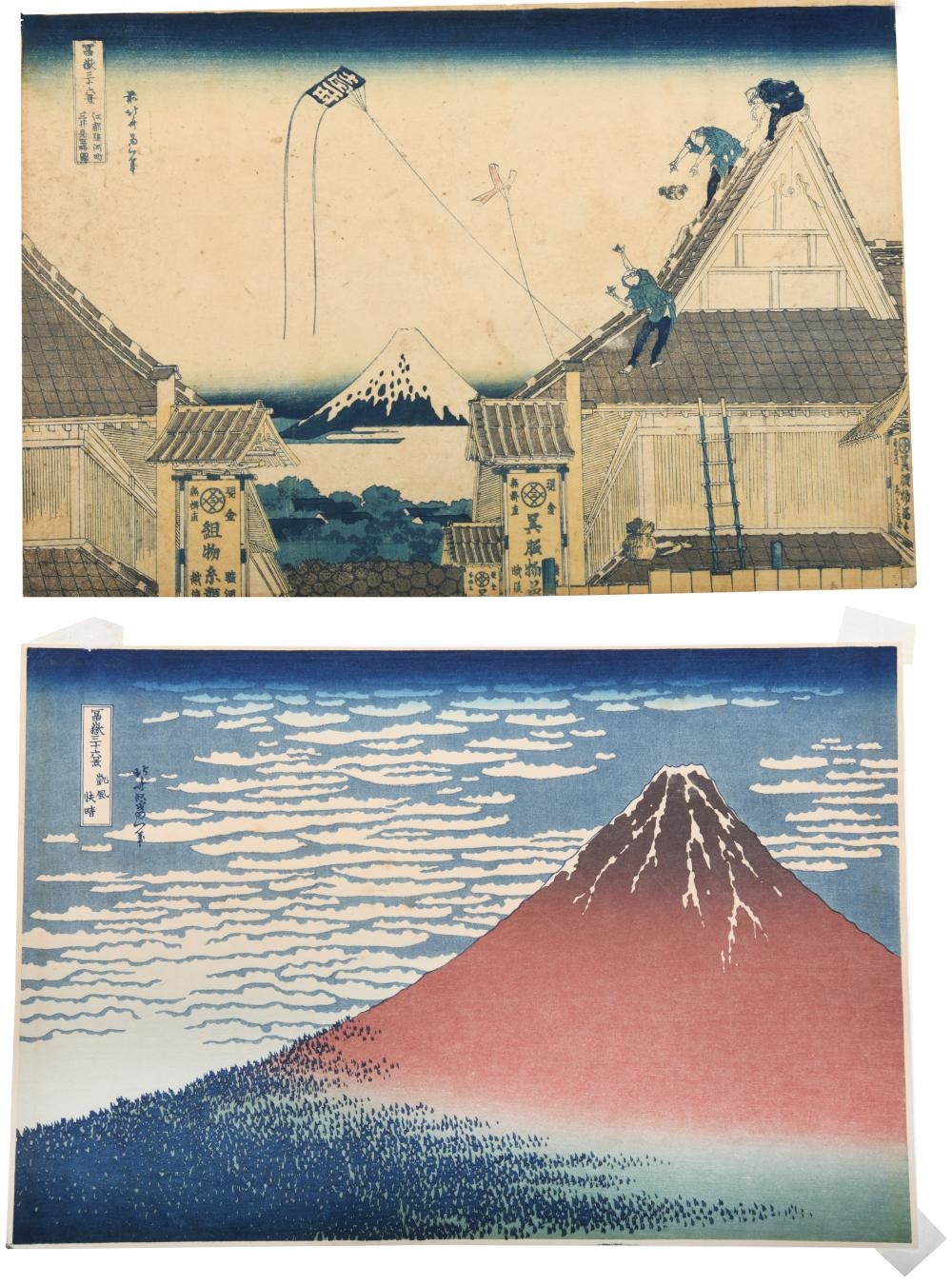 Katsushika Hokusai | Pair of Ukiyo-e Hokusai Woodblock Prints | MutualArt