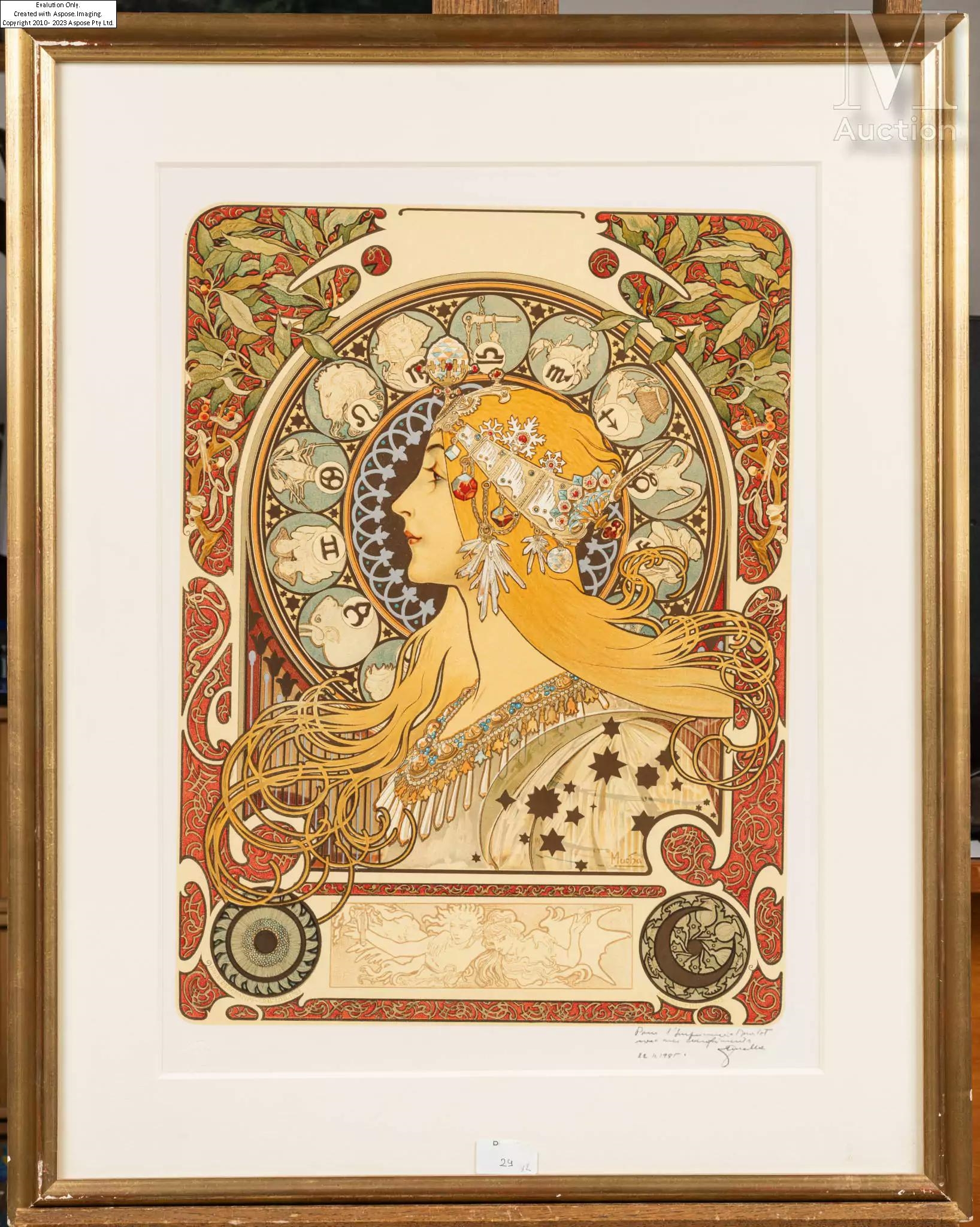 Alphonse Mucha | Alphonse MUCHA (1860 - 1939 (1986) | MutualArt