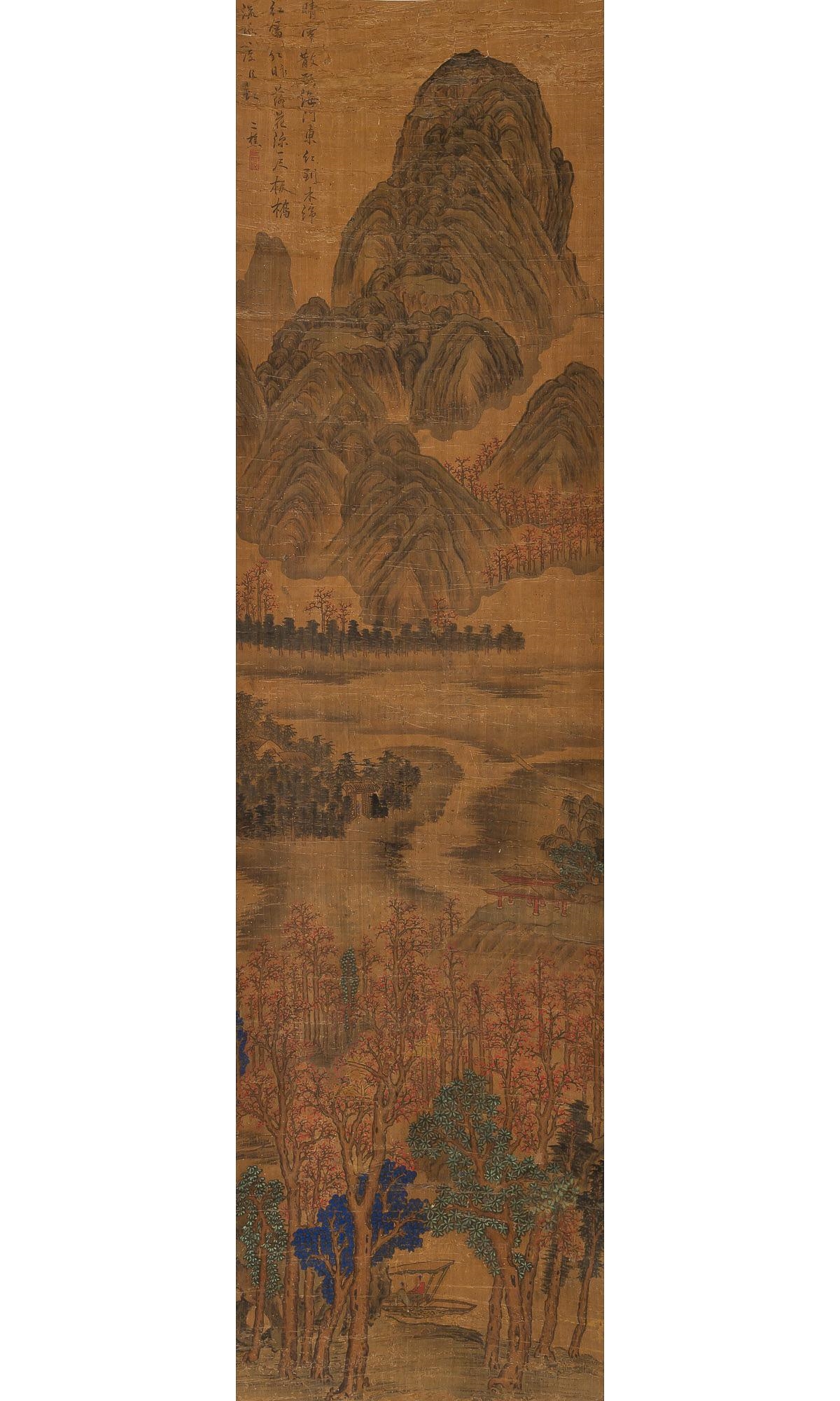 Chinese School, 19th Century | A Chinese School Painting of a Landscape ...