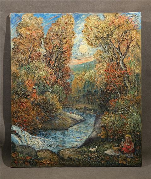 David Burliuk | The Pond, 1948 (1948) | MutualArt