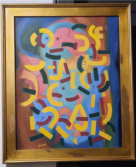 Mustafa Abelseed | Y.C studio since 1981. Abstract painting crica (1981 ...