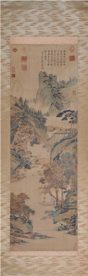 Qiu Ying | Figures | MutualArt