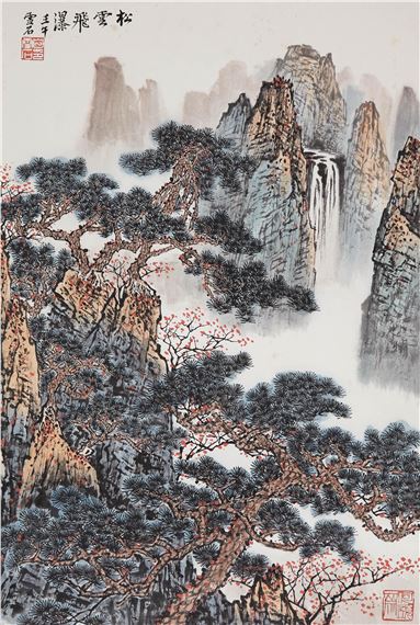 Bai Xue Shi | LANDSCAPE | MutualArt