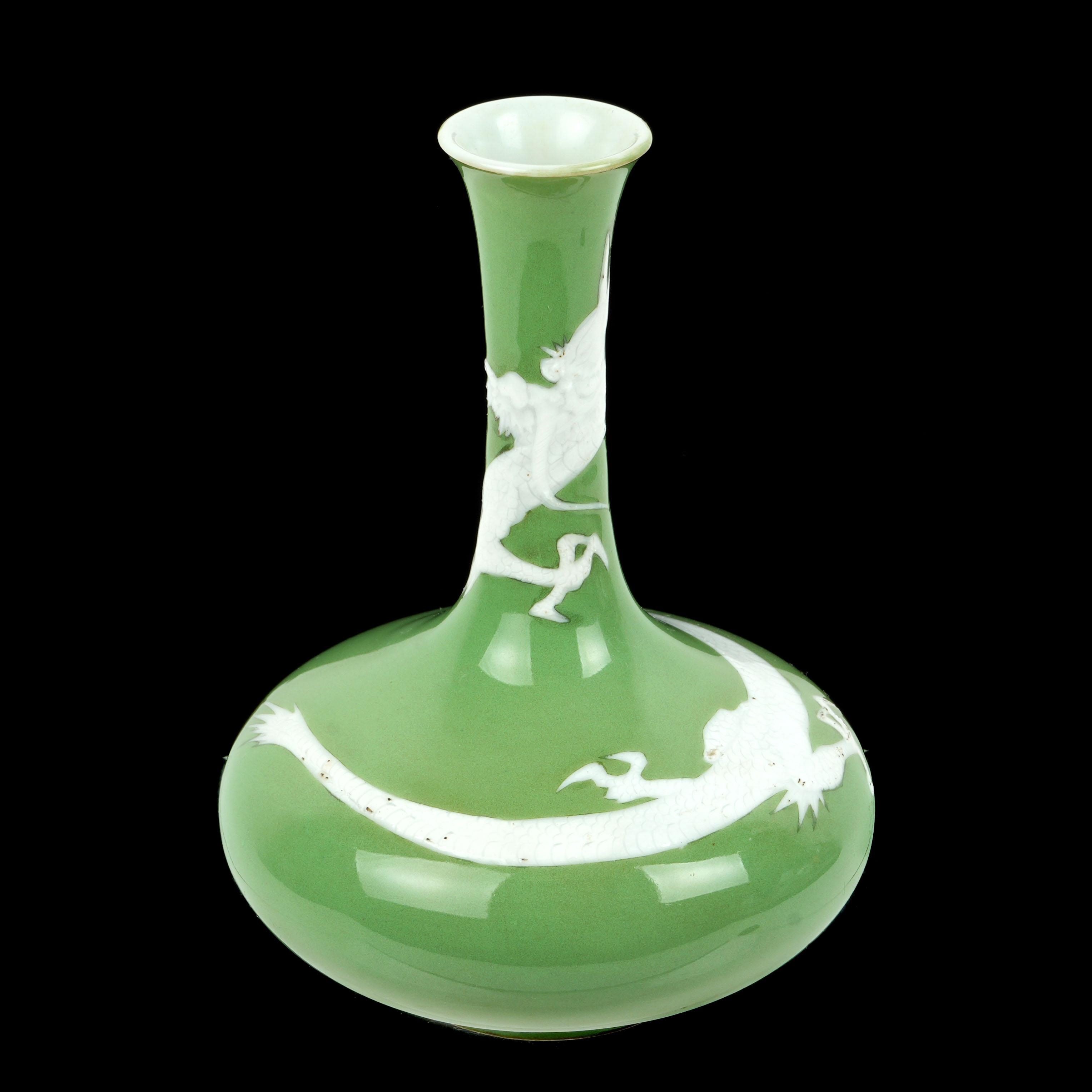 Nishiura Enju | Raised Dragon Vase | MutualArt