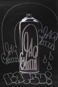 KATSU | Exhibition poster with original drawing | MutualArt