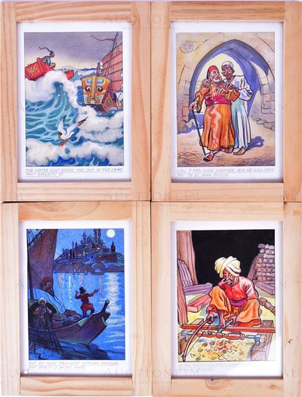 Louis Ward | LOUIS WARD (1913 - 2005) - ASIAN PROVERBS - ORIGINAL ...