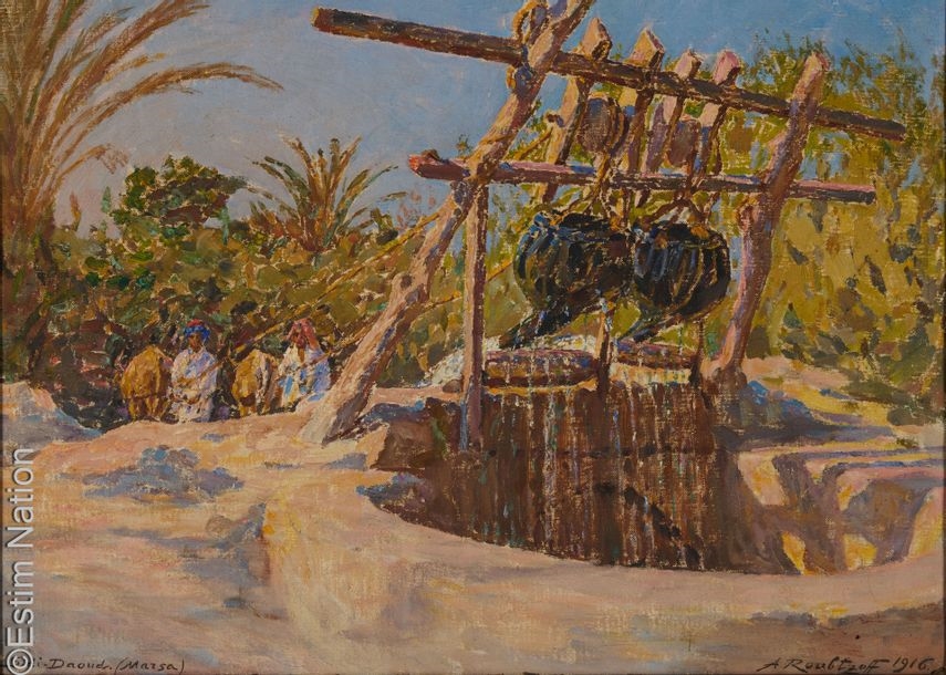 Alexandre Roubtzoff | Villa persane | MutualArt