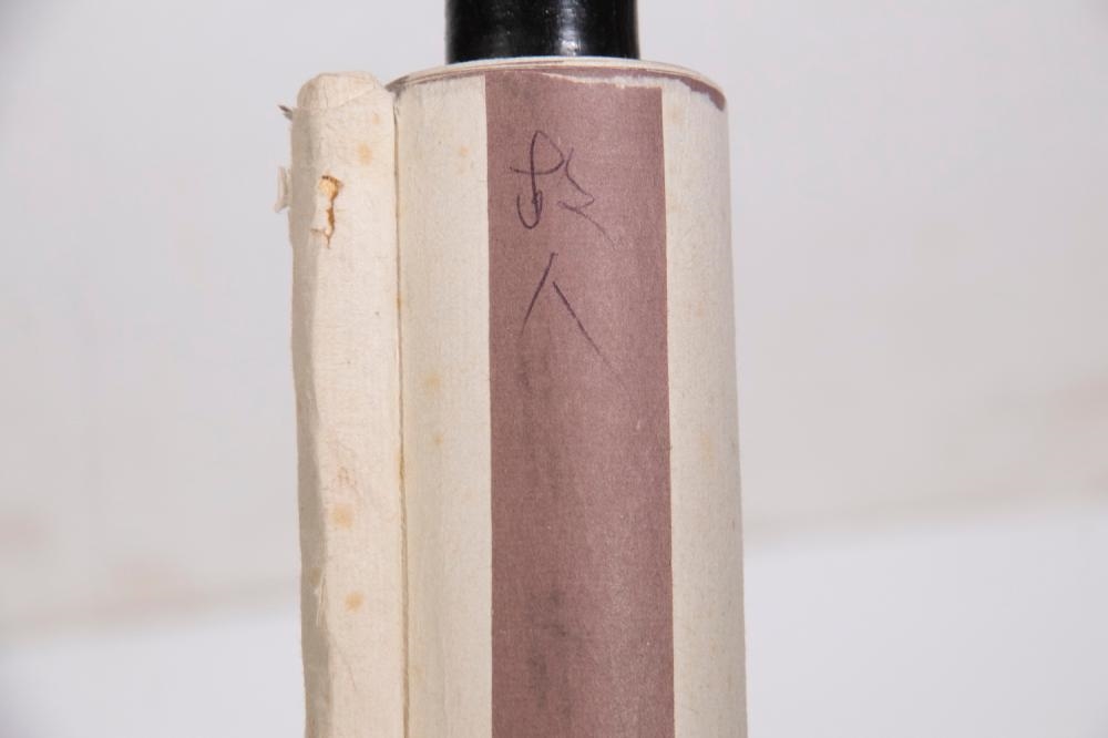 Li Bai | A Farewell to Meng Haoran on his Way to Yangzhou (20) | MutualArt