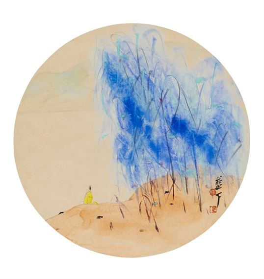 Park Nosoo | Landscape | MutualArt