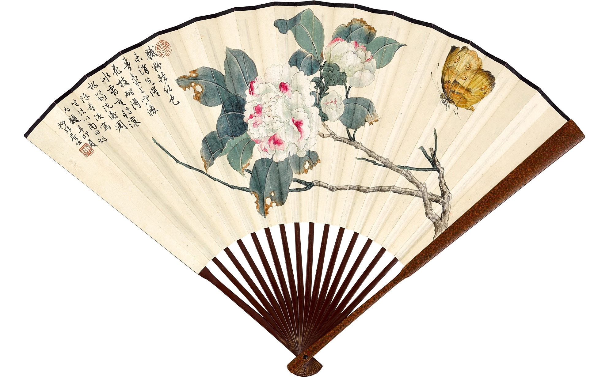 Lu Yifei | Yellow Butterfly by Peonies | MutualArt