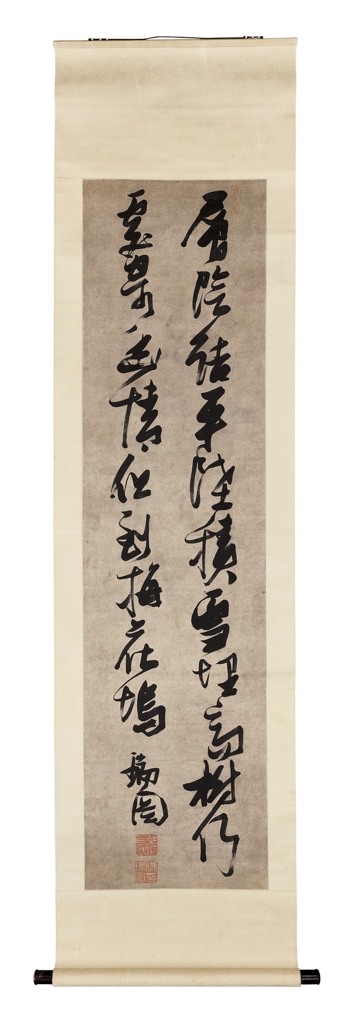 Zhang Ruitu | Calligraphy in Xingshu | MutualArt