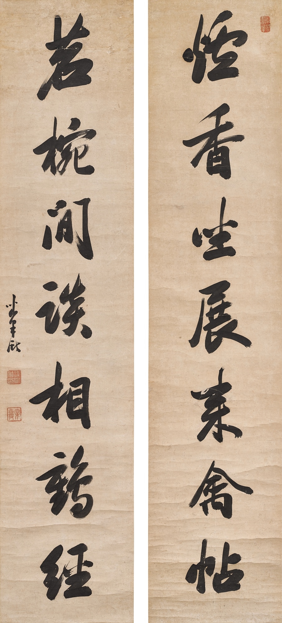 Liang Yan | Calligraphy Couplet in Xingshu | MutualArt