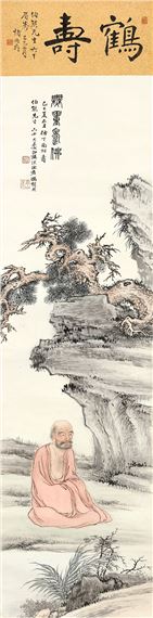 Feng Chaoran | Buddha (1929) | MutualArt