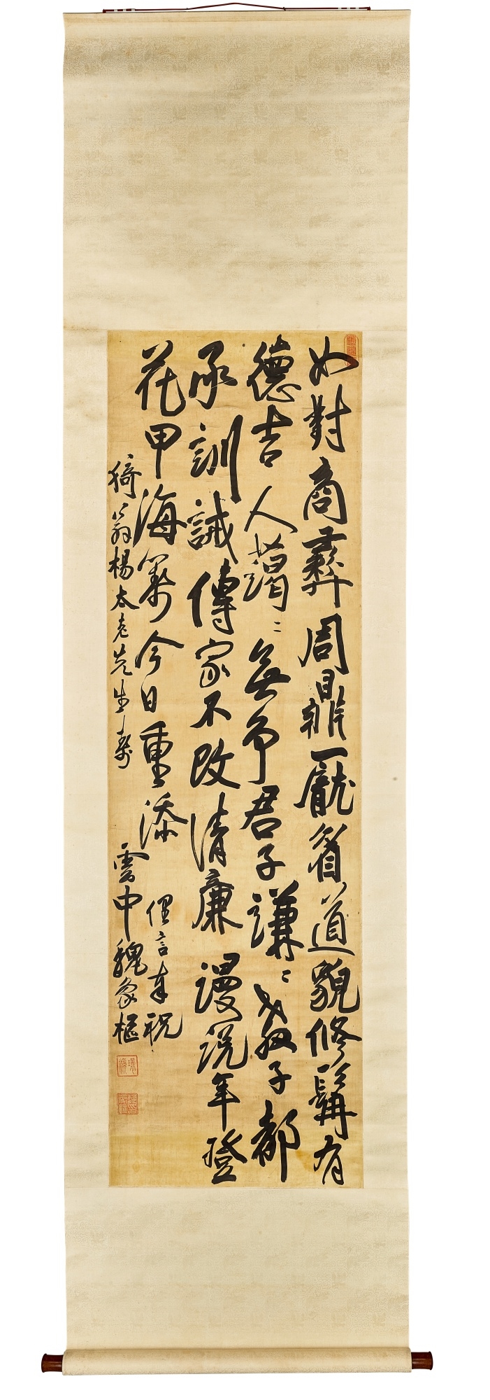 Wei Xiangshu | Calligraphy in Xingshu | MutualArt