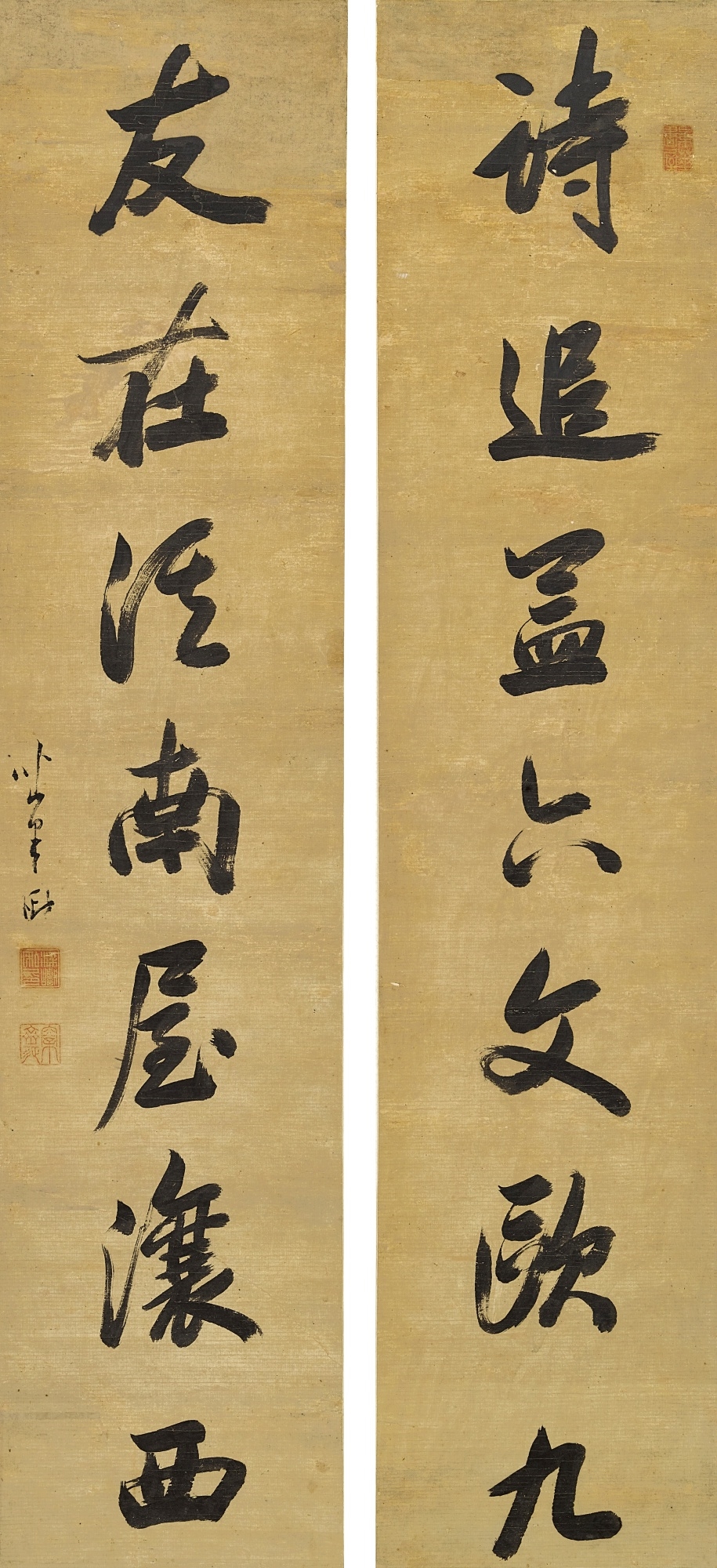 Liang Yan | Liang Yan, Calligraphy Couplet on Literati Culture | MutualArt