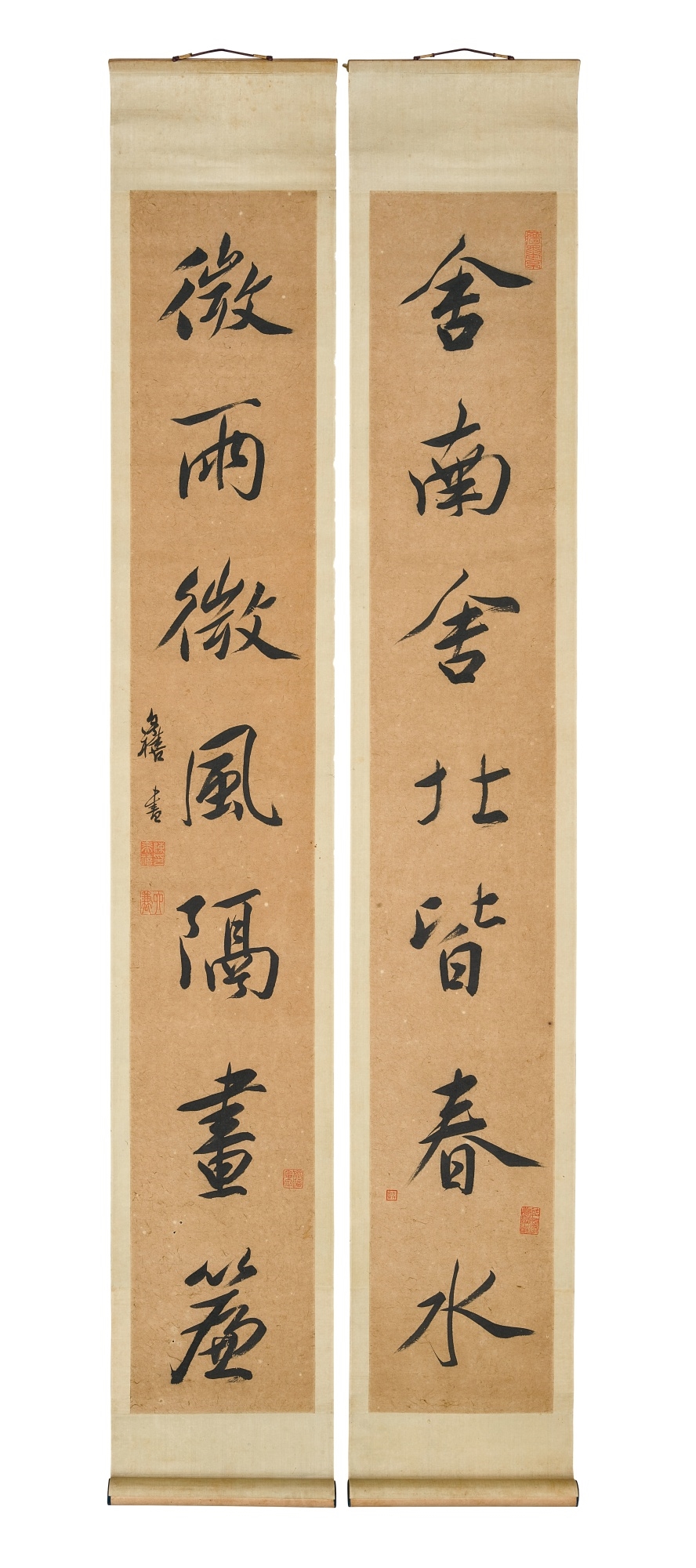 Chen Yixi | Calligraphy Couplet in Running Script | MutualArt