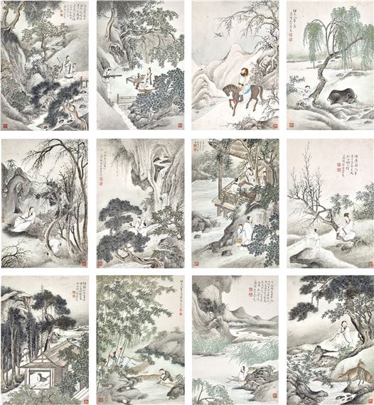 Jiang Lian | Landscapes after Ancient Masters (1837) | MutualArt