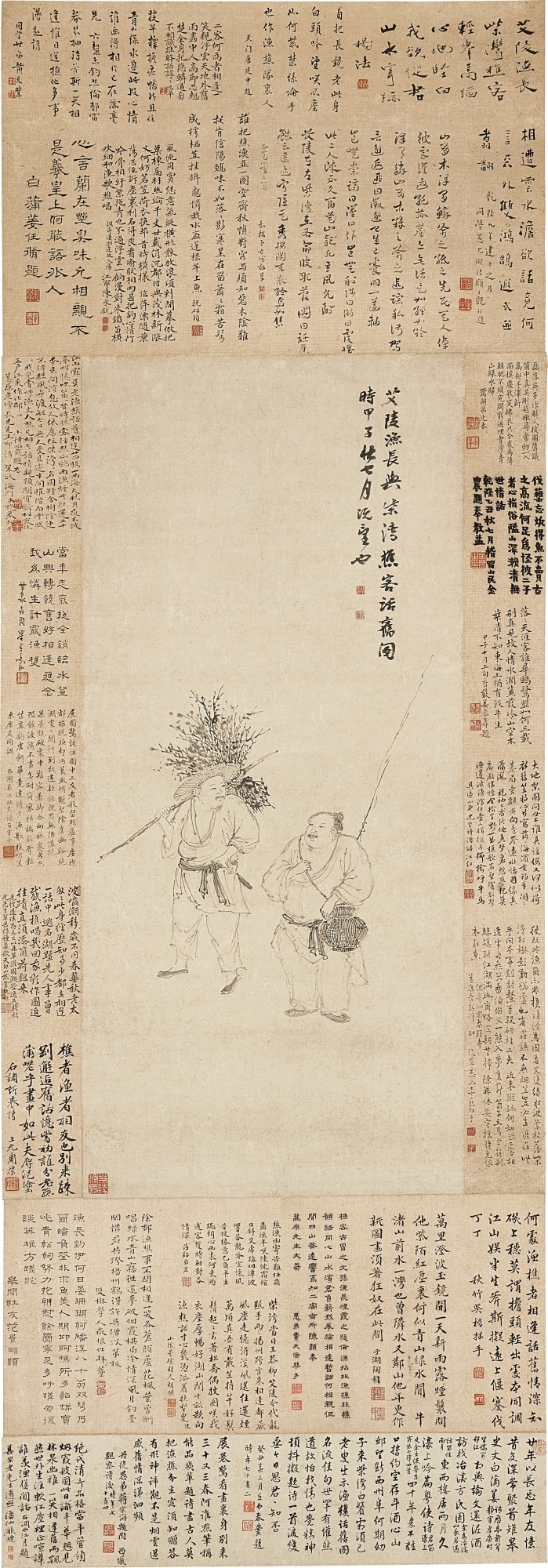 Cai Jia | Cai Jia, Portrait of Mao Chunrong and Cai Jia (1744) | MutualArt