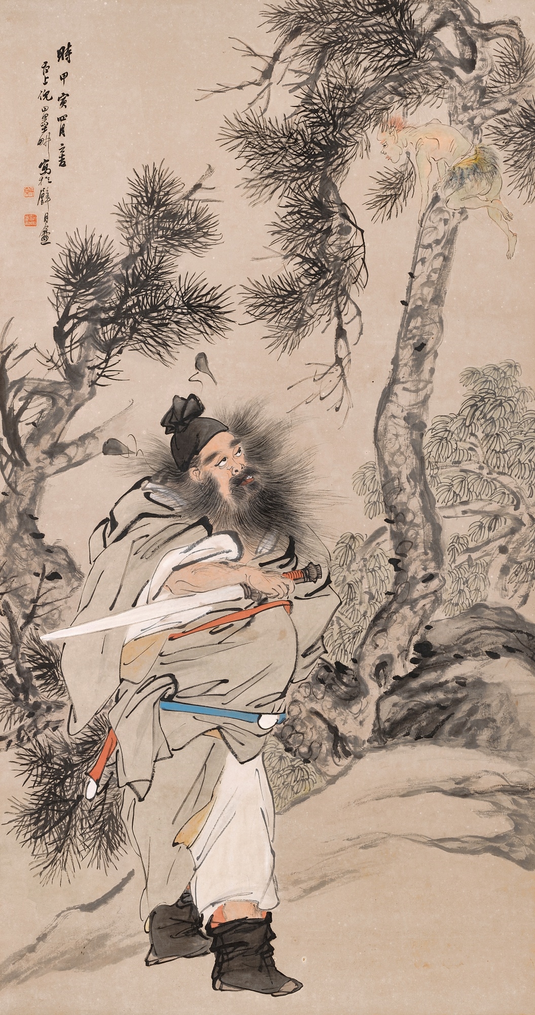 Ni Tian | Zhong Kui (1914) | MutualArt
