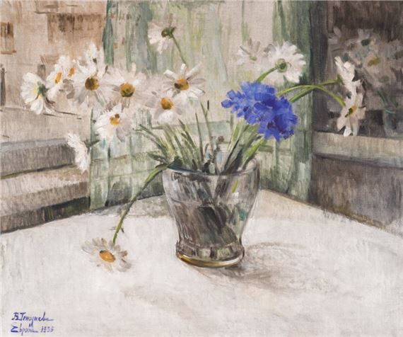 Vasilka Genadieva | 1 Artworks at Auction | MutualArt