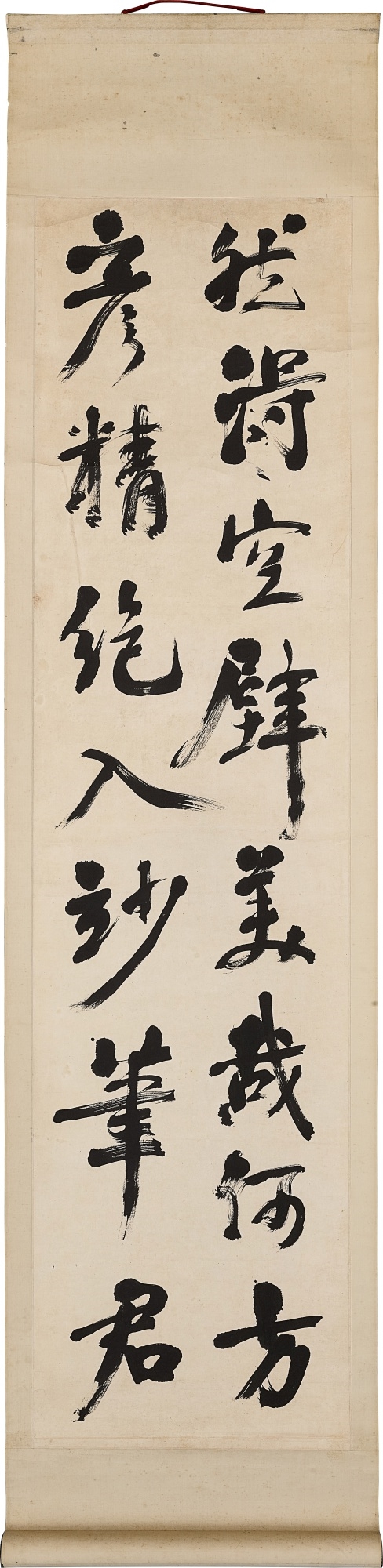 Weng Tonghe | Calligraphy in Running Script (1888) | MutualArt