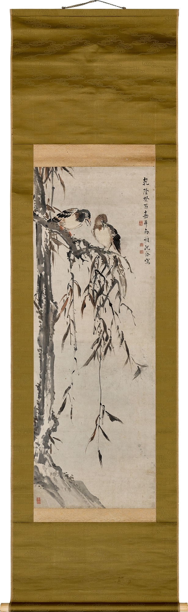 Shen Quan | Birds (1753) | MutualArt