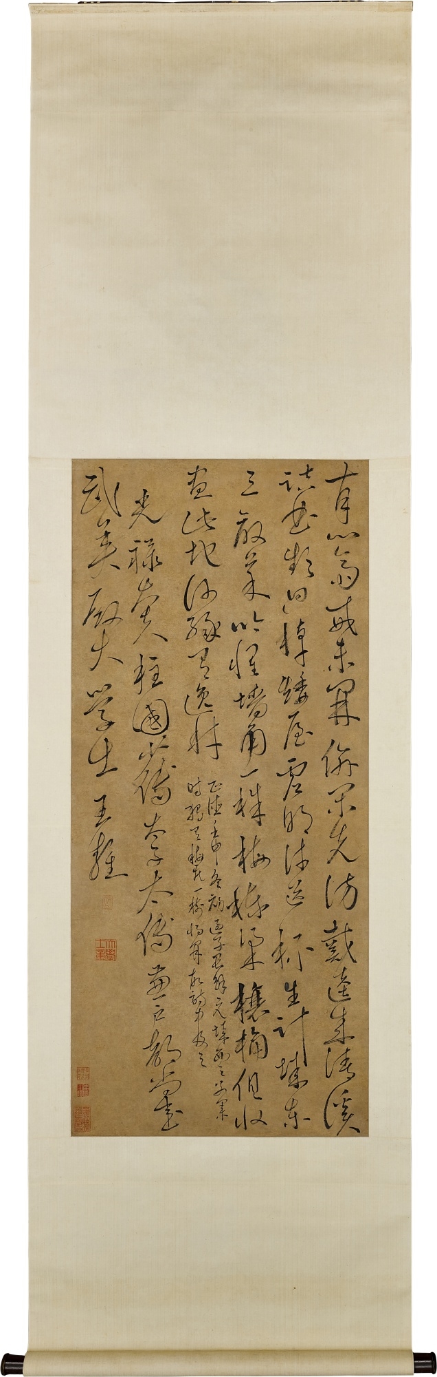 Wang Ao | Poem in Cursive Script (1512) | MutualArt