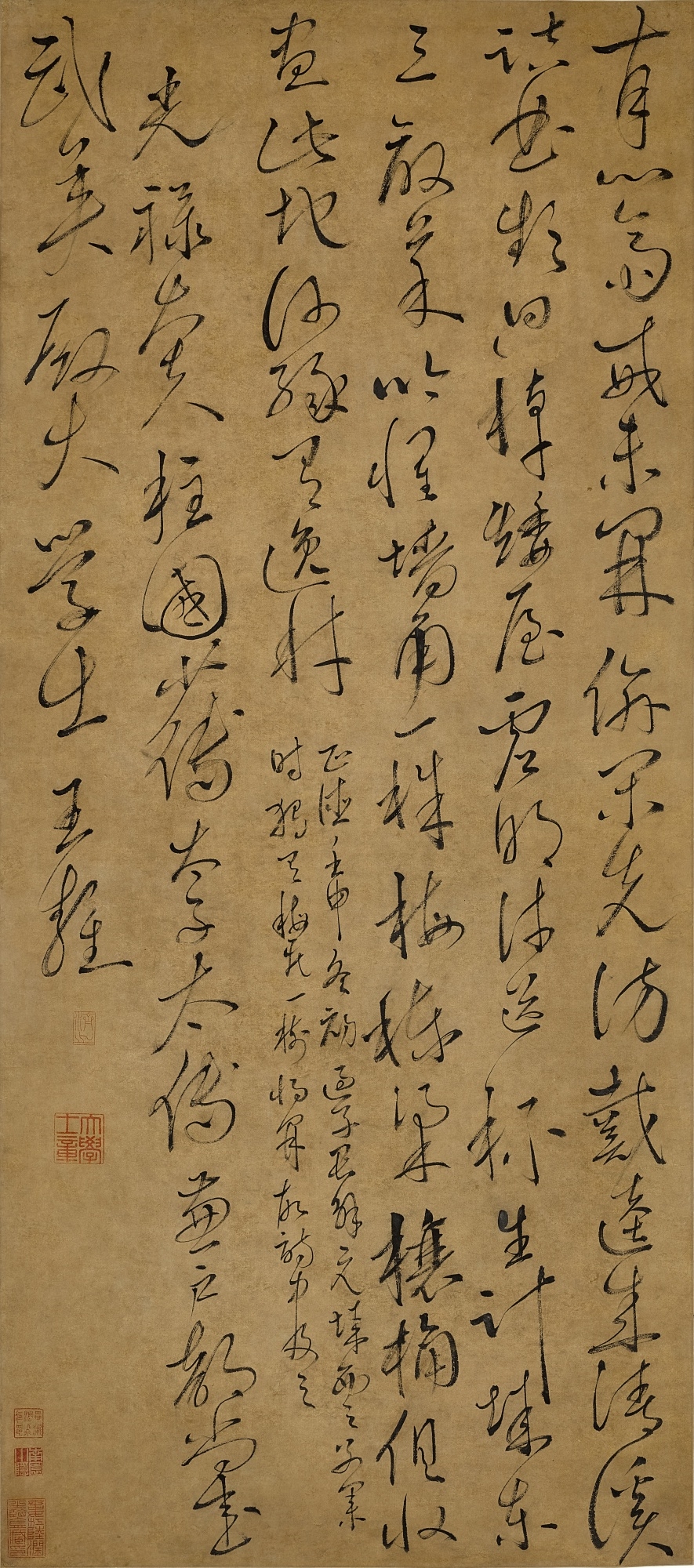 Wang Ao | Poem in Cursive Script (1512) | MutualArt