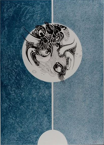 René Acht | Composition (1965) | MutualArt