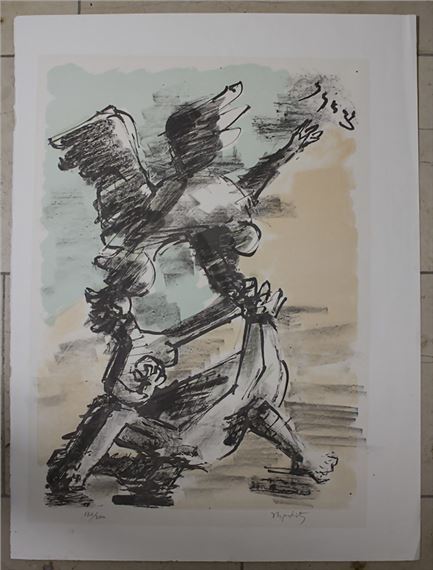 Jacques Lipchitz | (1891-1973) | MutualArt
