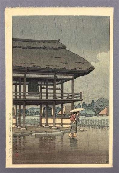 Hasui Kawase | Genzo Temple | MutualArt