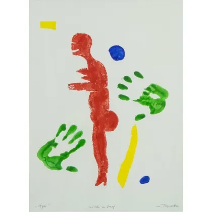 Alphons Freijmuth | Ages (13) | MutualArt