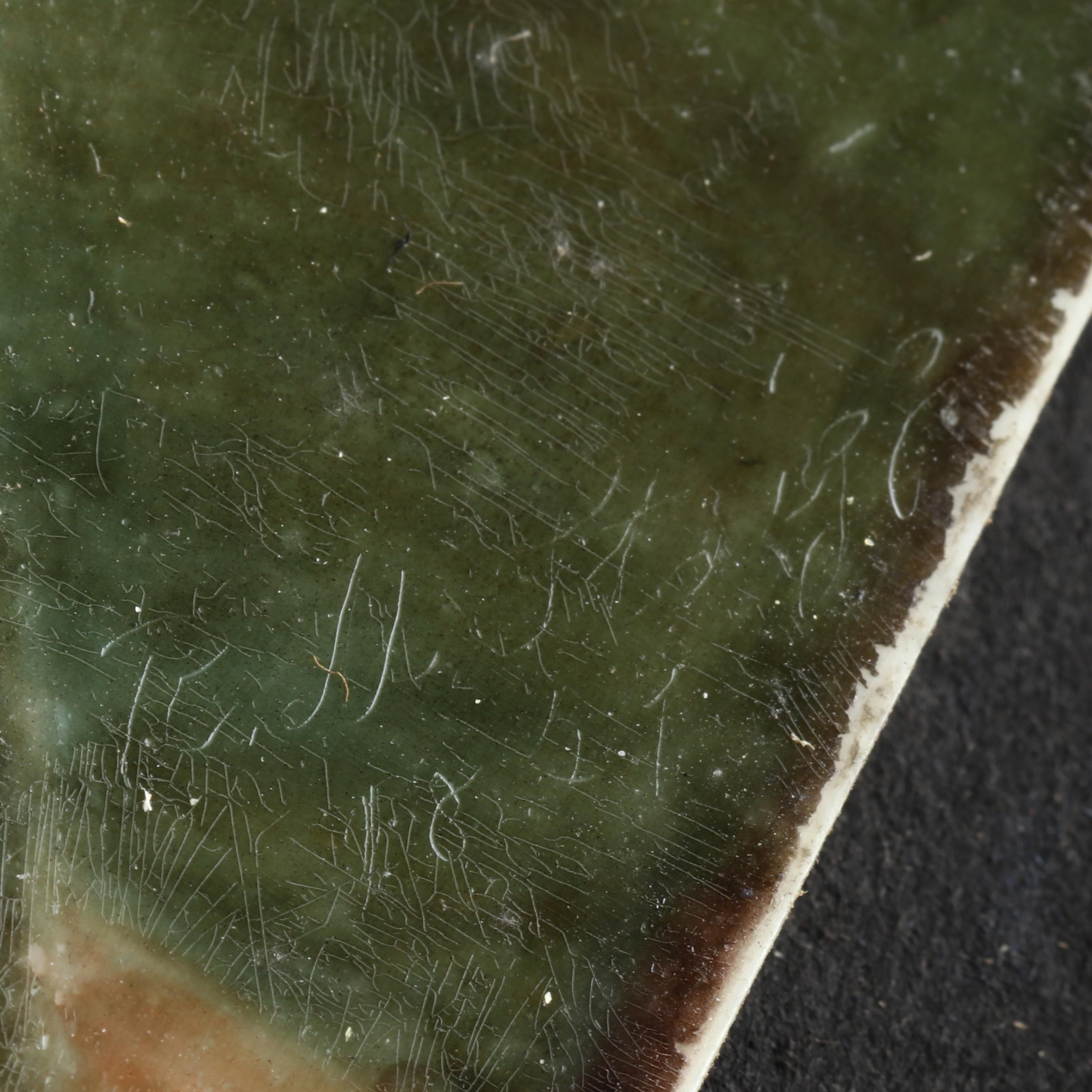 Richard Morrell Staigg | Portrait Miniature of a Lady in Green | MutualArt