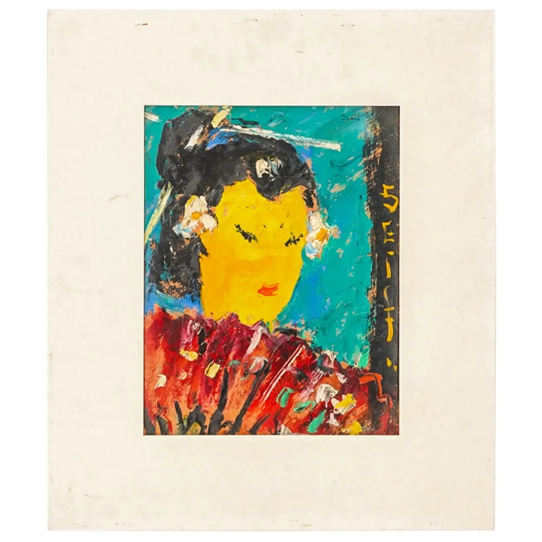 Seif Wanly | Untitled (Late 1950s) | MutualArt