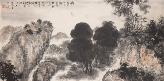 Yang Shanshen | Ink And Color On Paper | MutualArt