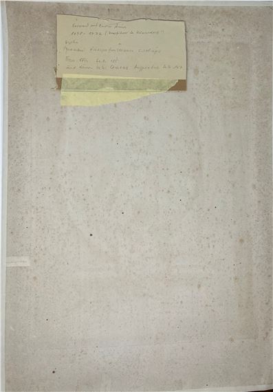 Pietro Rotari | RITRATTO DI DAMA | MutualArt