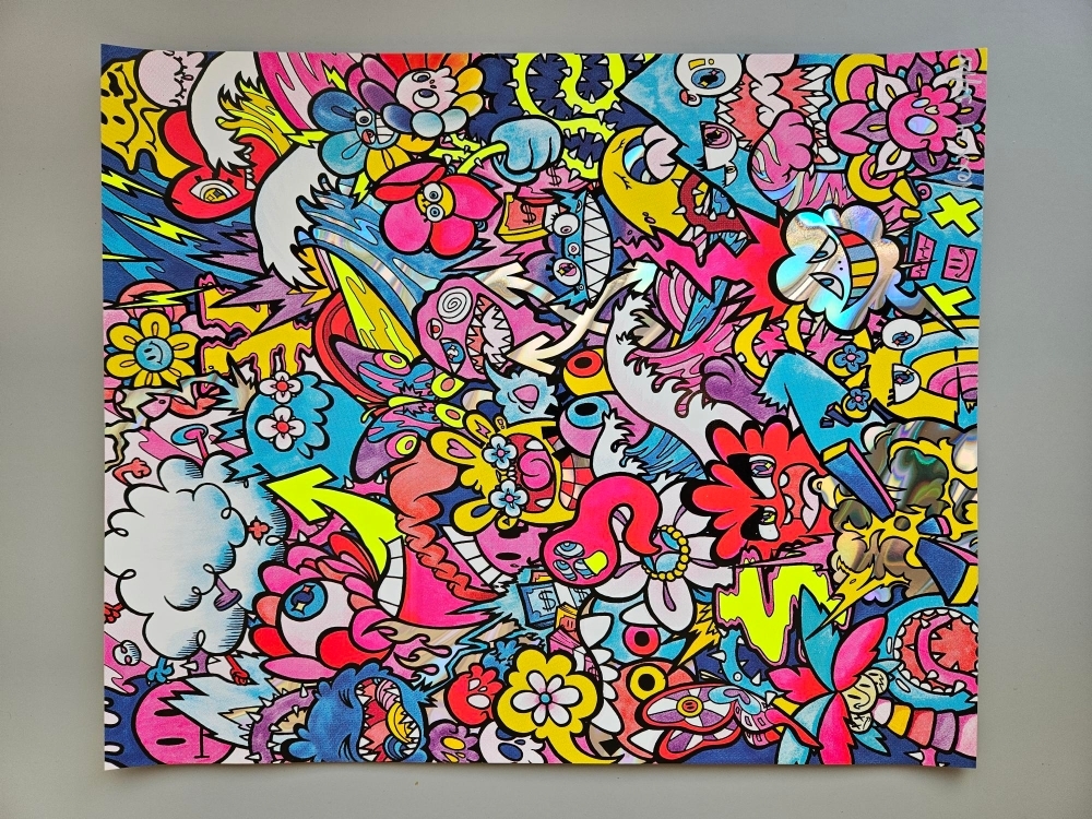 Vexx | VEXX (2024) | MutualArt