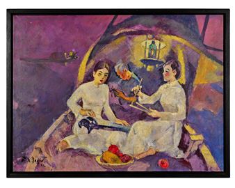 Do Xuan Doan | 47 Artworks at Auction | MutualArt