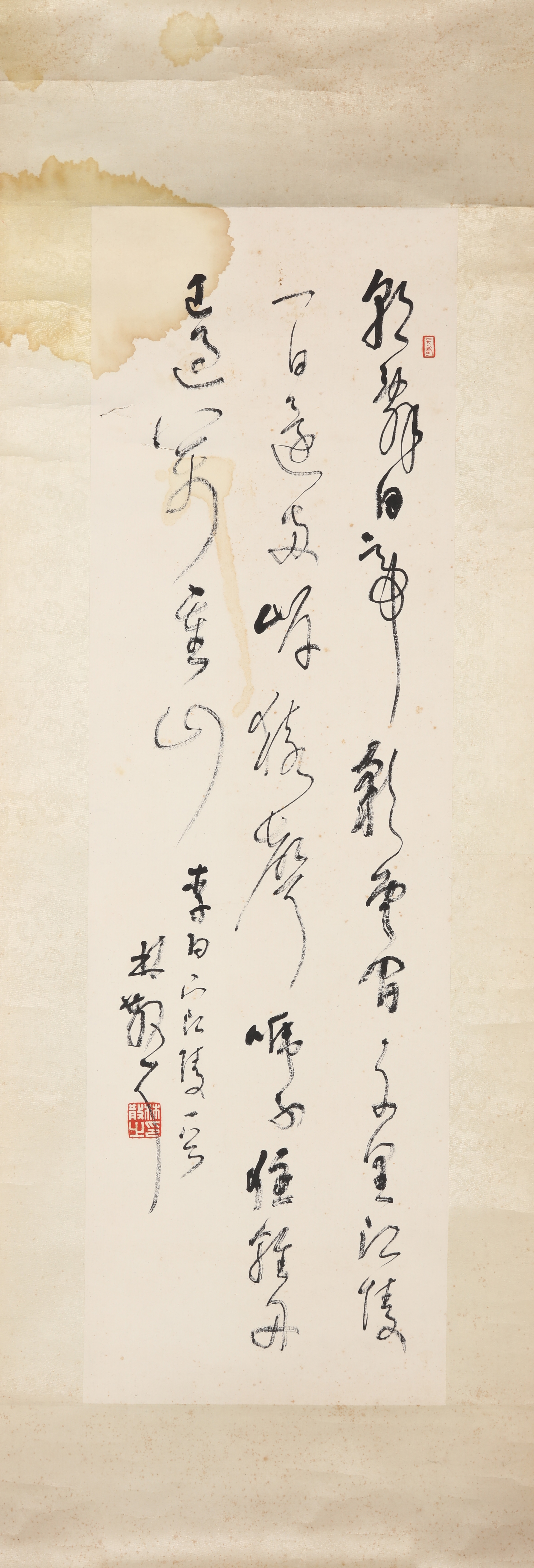 Lin Sanzhi | CALLIGRAPHY IN CURSIVE SCRIPT | MutualArt
