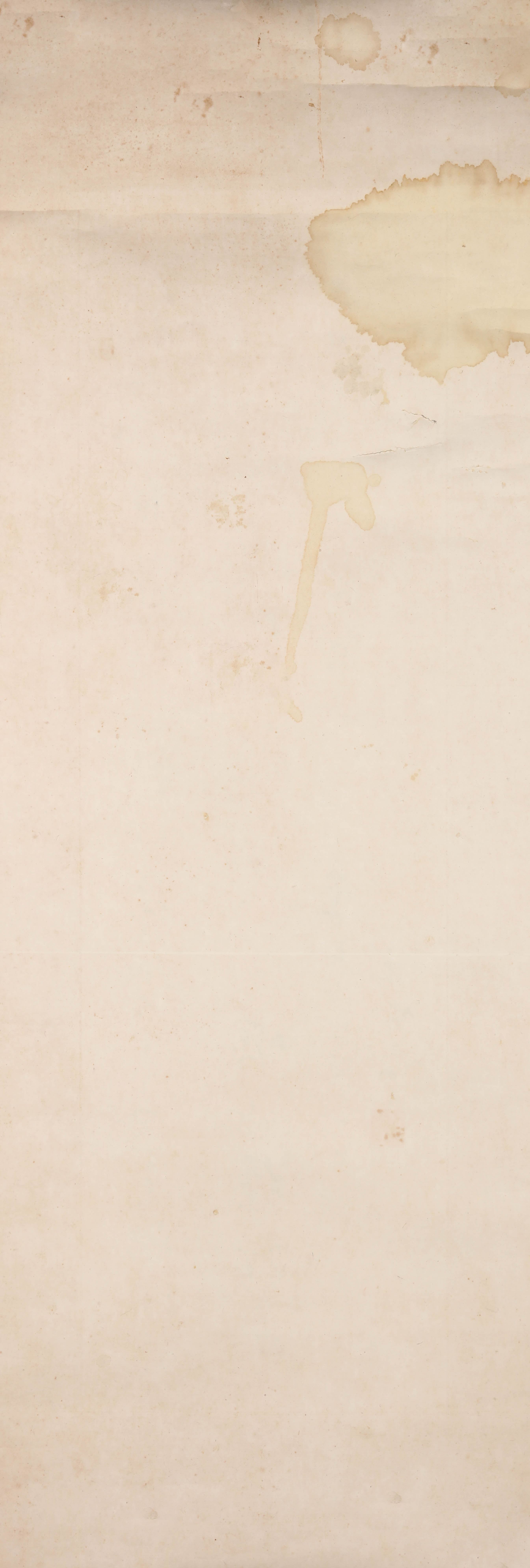 Lin Sanzhi | CALLIGRAPHY IN CURSIVE SCRIPT | MutualArt