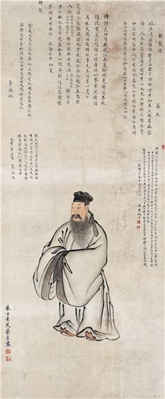 Cai Jia | Landscape | MutualArt