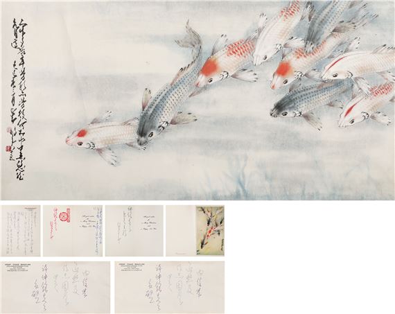 Zhao Shao'ang | PEACOCK | MutualArt